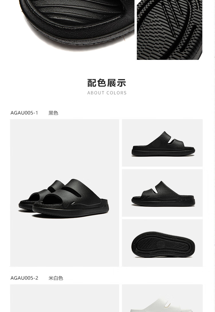 LI-NING SOFT CLAP Unisex Sandals Professional Sports Shoes Slippers ...