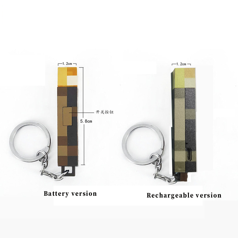 [In stock]Minecraft Toy Torch Keychain Minecraft simulation flashlight ...