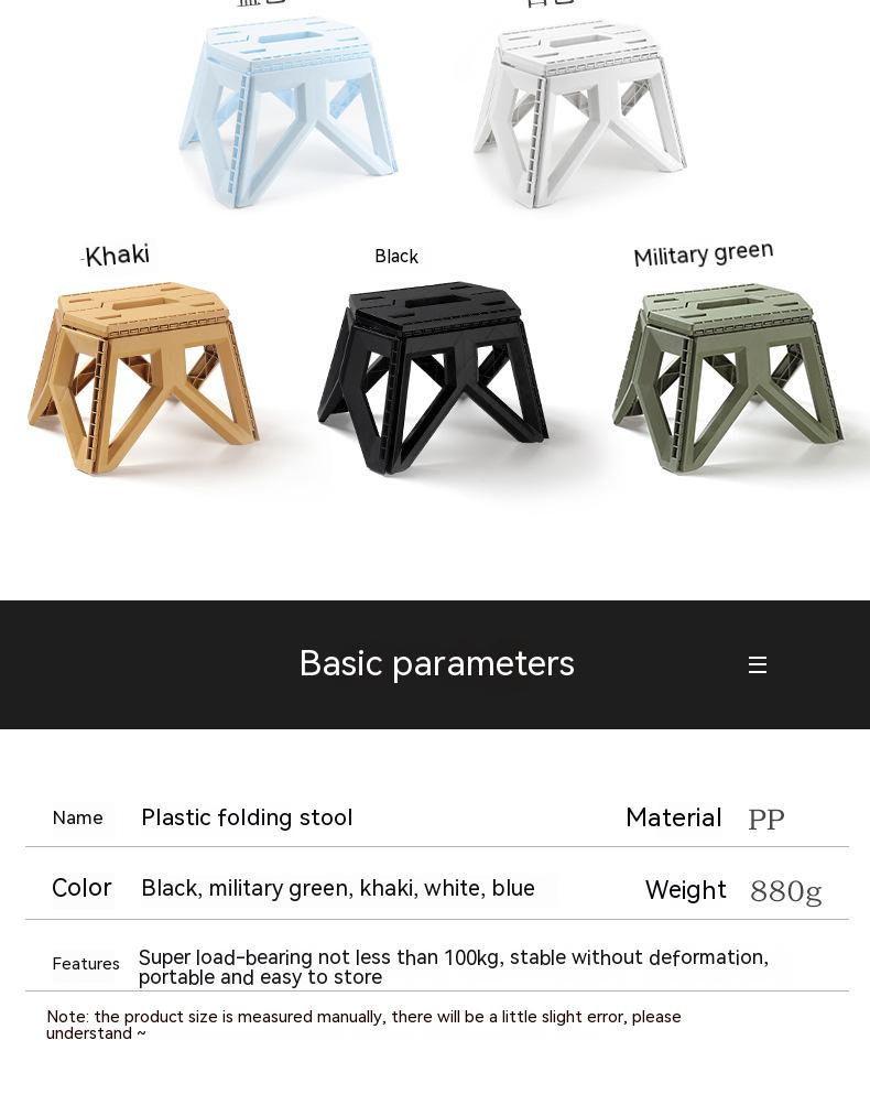 Outdoor Foldable Stool Chair Mini Stool Chair Folding Step Stool With ...
