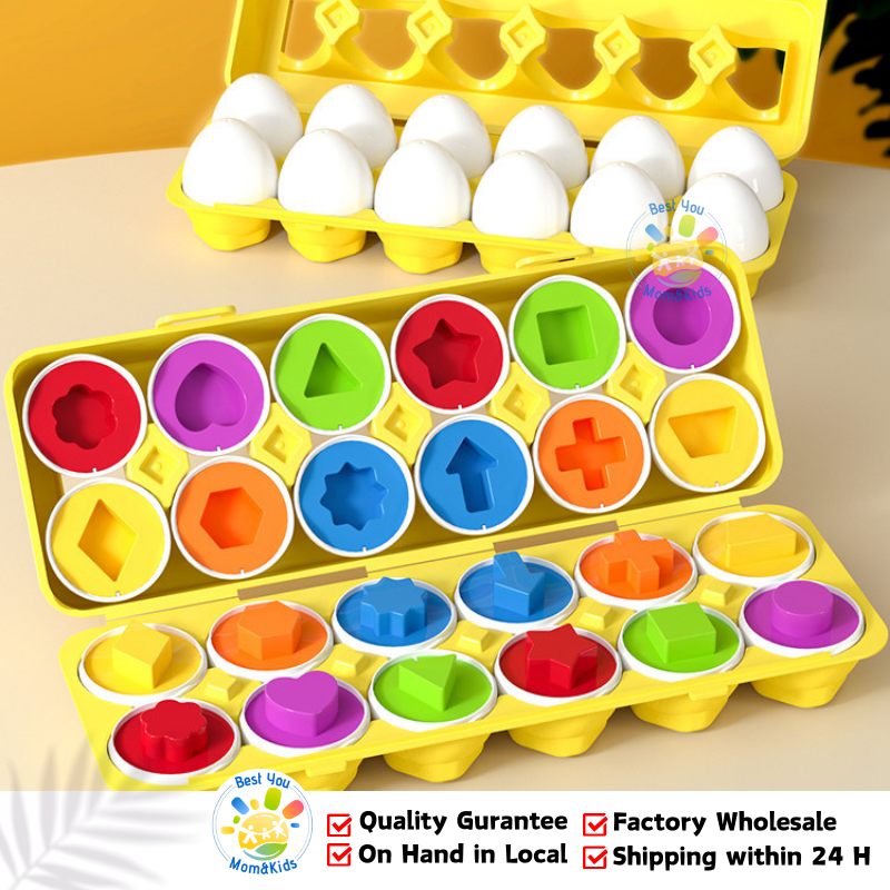 12pcs Number Matching Egg Toys Shape Matching Egg Toddler Puzzle Sorter ...