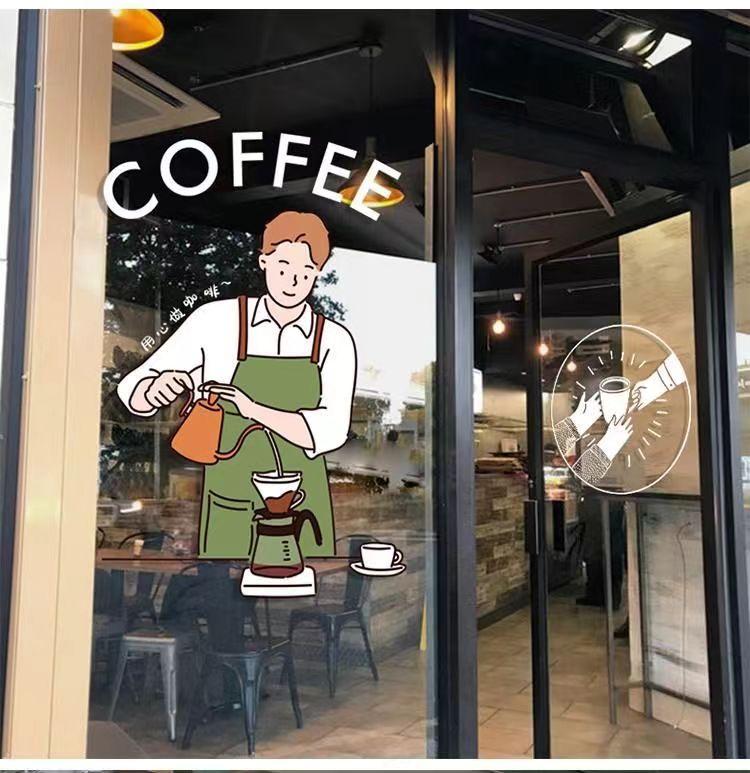 Casa cafe cafe Window Sticker Glass Wall Sticker pvc Door Sticker ...