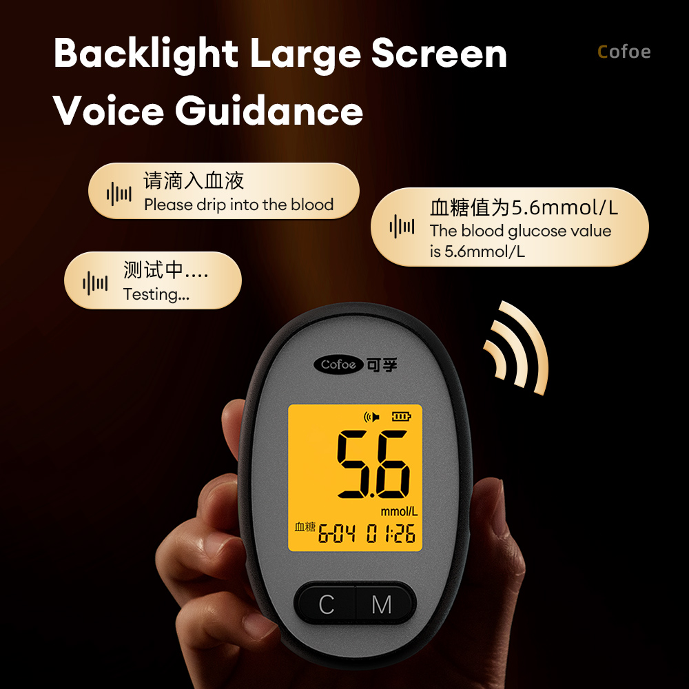 Cofoe 3in1 Multi function Uric Acid Cholesterol Blood Glucose Meter ...