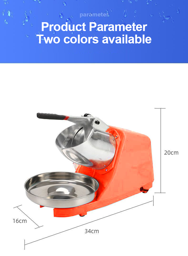 Ice crusher, commercial stall, household small shaved ice machine ...