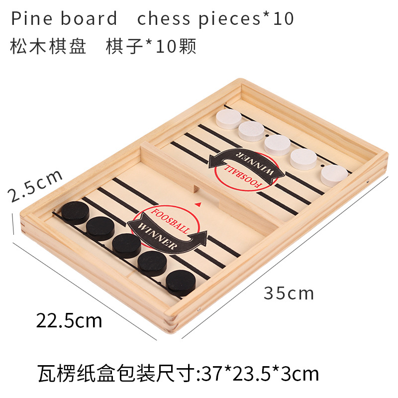 Table Ejection Chess Game Toy Double-player Battle Fun Table Ice Hockey ...