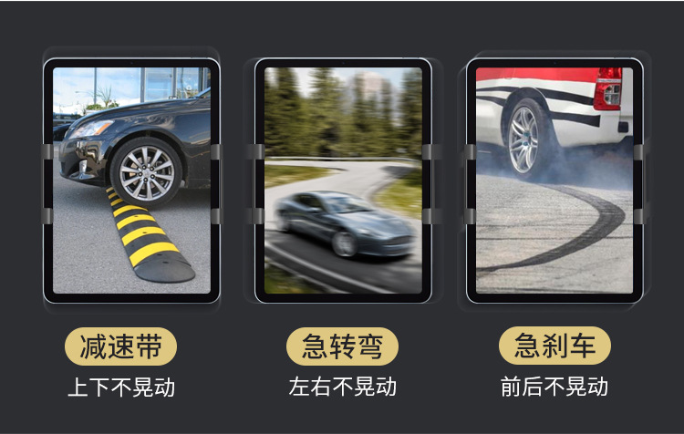Telescopic Car Back Seat Phone Holder Tablet Holder Car Rear Pillow ...