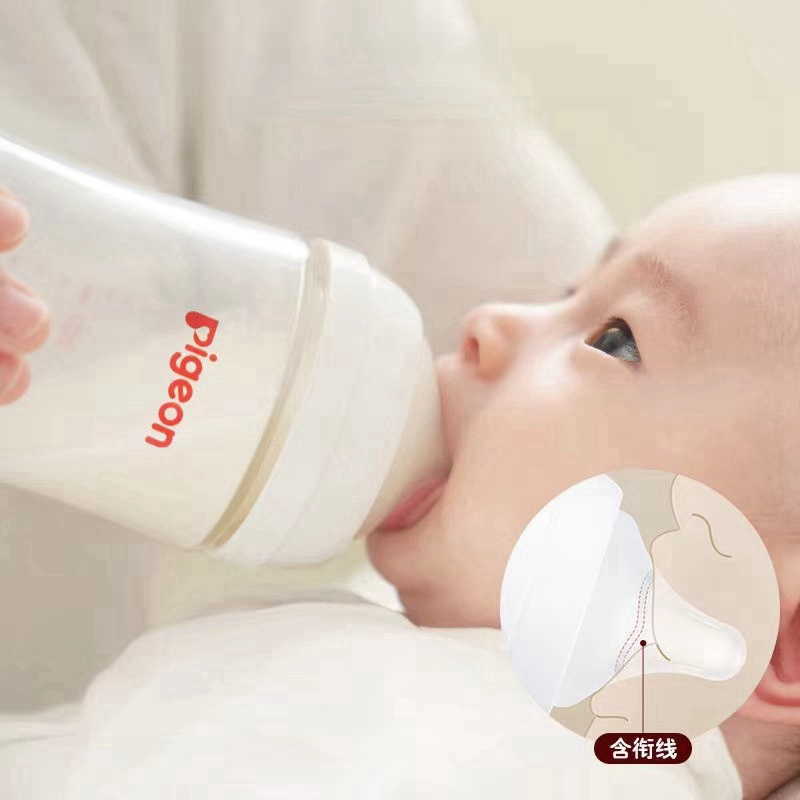 Pigeon SofTouch™ Wide Neck PPSU Feeding Bottle Classic Baby Bottle 5oz 8oz 11oz | Shopee Philippines