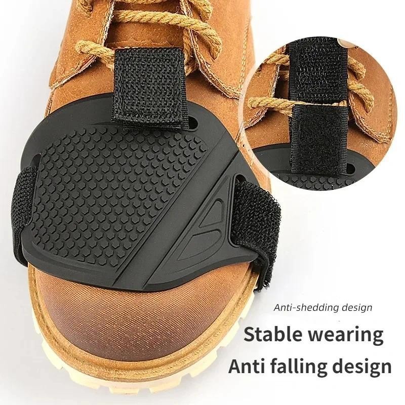 Motorcycle Shift Pad Gear Shoes Protective Motorbike Gears Shifter Men ...