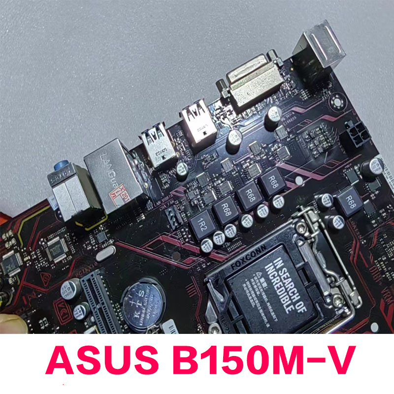 Asus EX-B250M-V3 B150M-V H110M-V 1151-pin 67th generation DDR4 ...