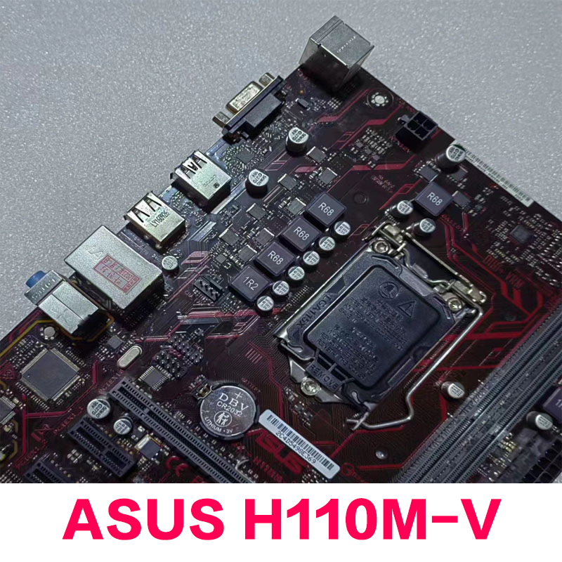 Asus EX-B250M-V3 B150M-V H110M-V 1151-pin 67th generation DDR4 ...