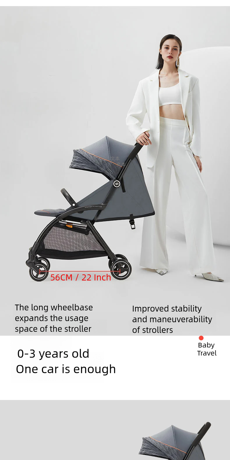 GB KUN widest baby stroller safe Four wheeled baby stroller ...