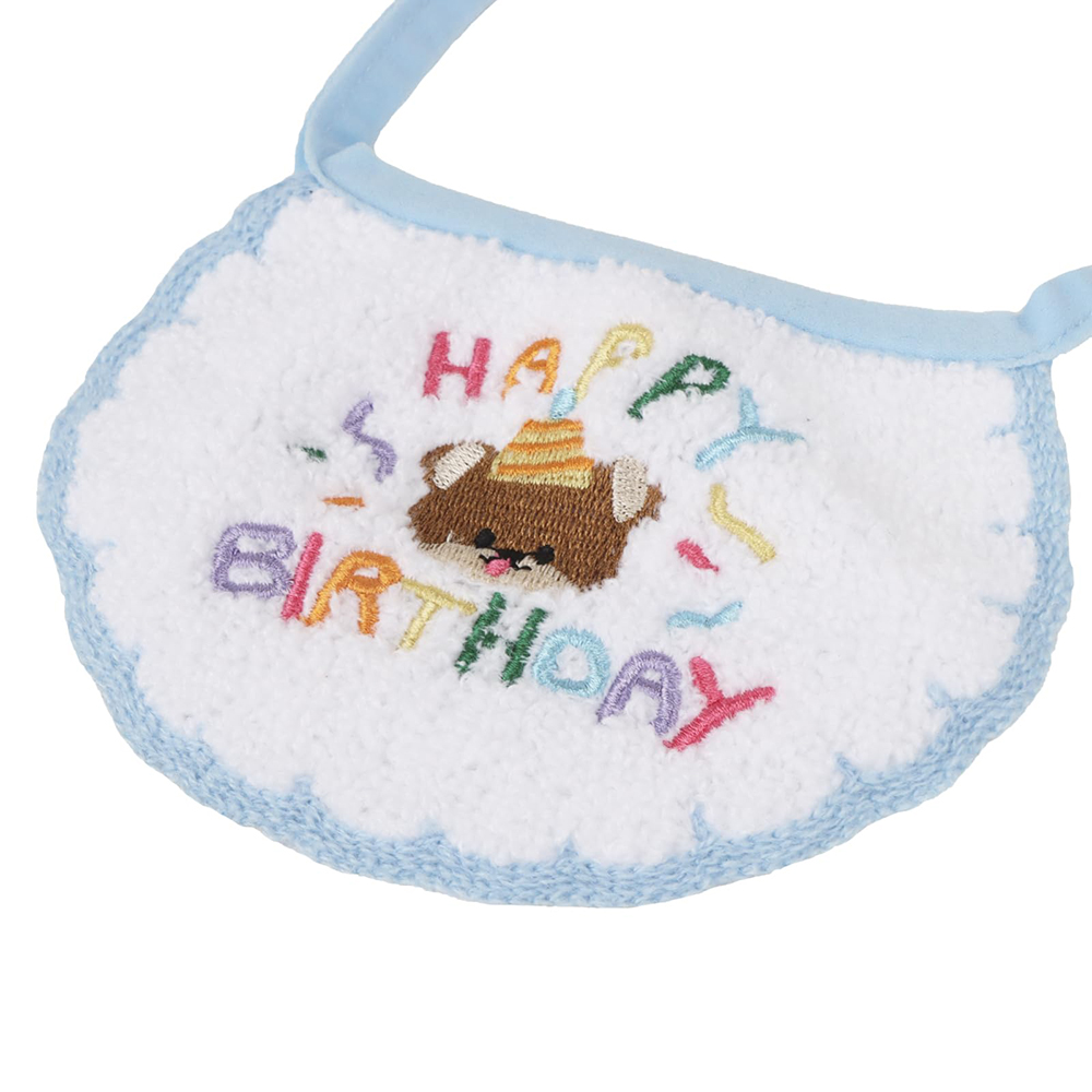QYPET Pet Birthday Party Supplies Cat Birthday Hat Bib Dog Party ...