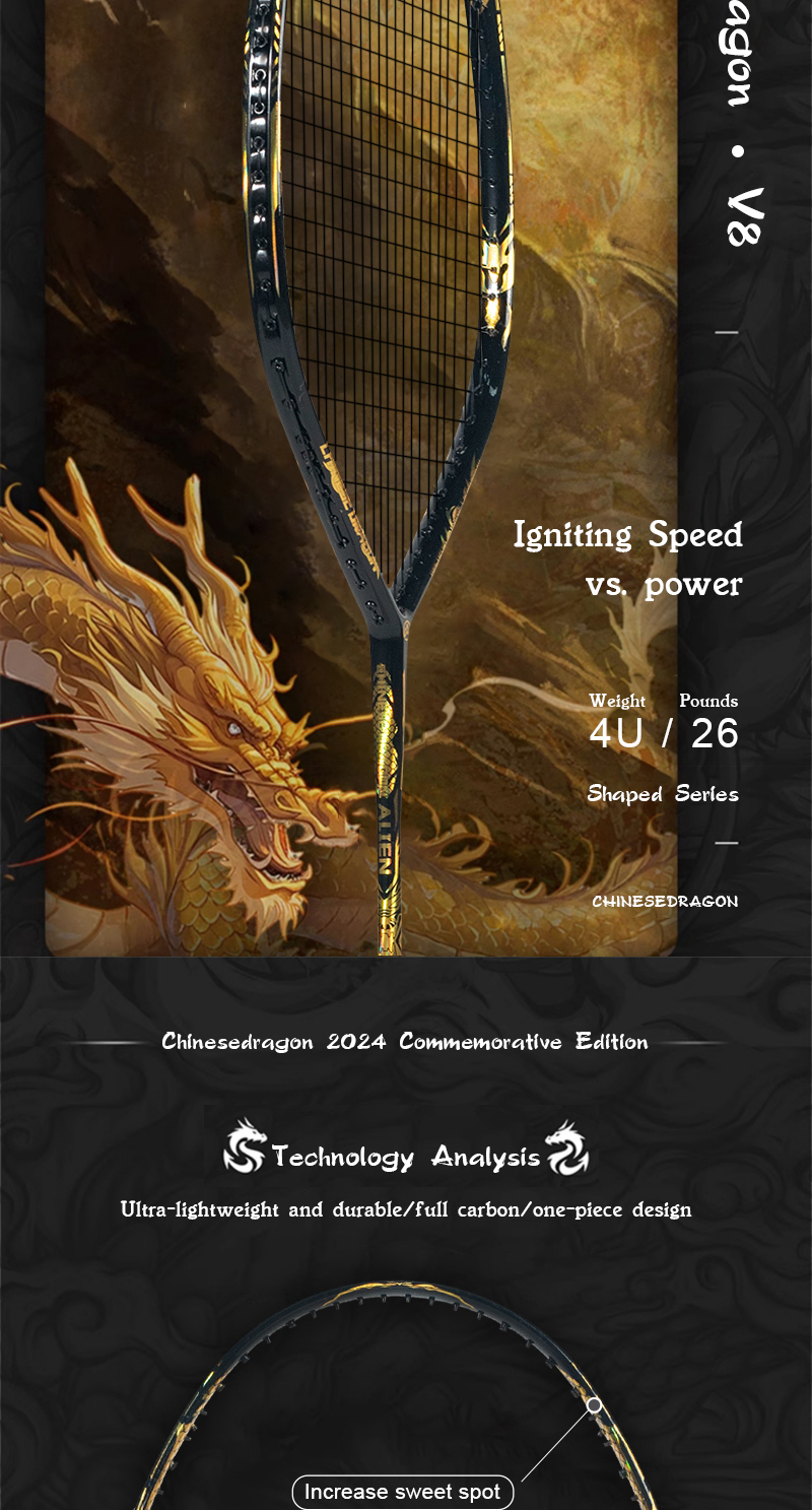 ALP V8 4U New V-Shaped Badminton Racket Enlarge The Racket Surface To ...