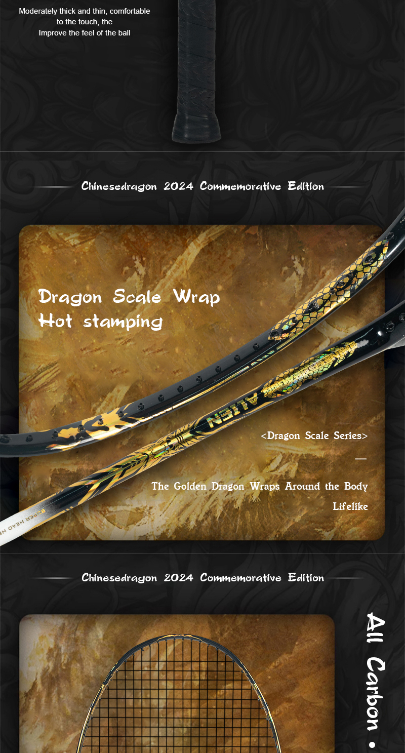 ALP V8 4U New V-Shaped Badminton Racket Enlarge The Racket Surface To ...