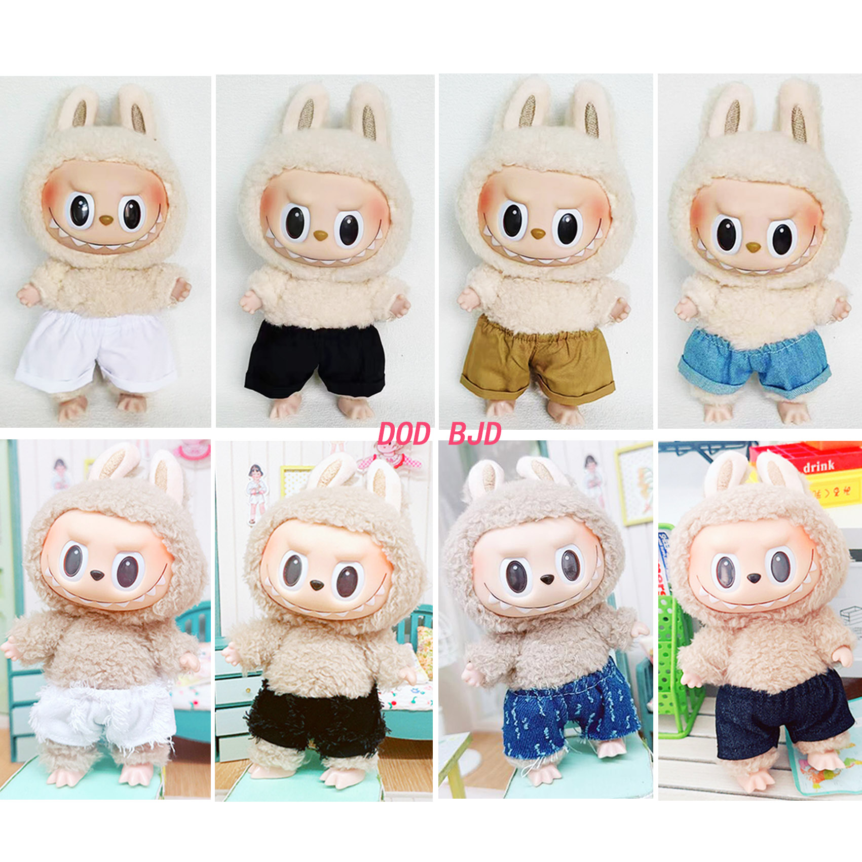 Doll pants shorts for 15cm 17cm Labubu V1 V2 V3 DIMOO WORLD Baby Three ...