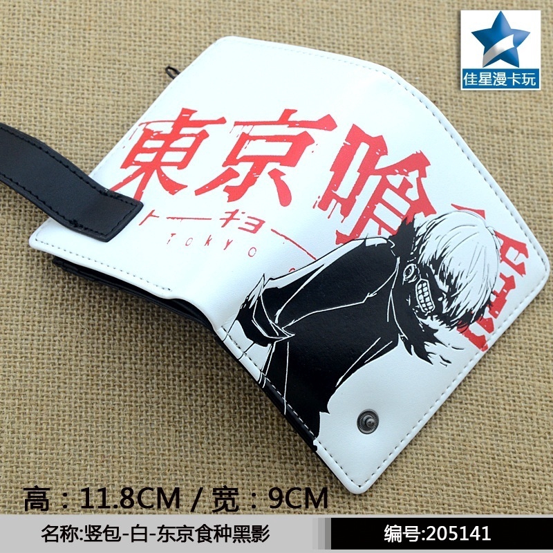 Anime Tokyo Ghoul kaneki ken Bifold Wallets Men Card Holders Coin Purse ...