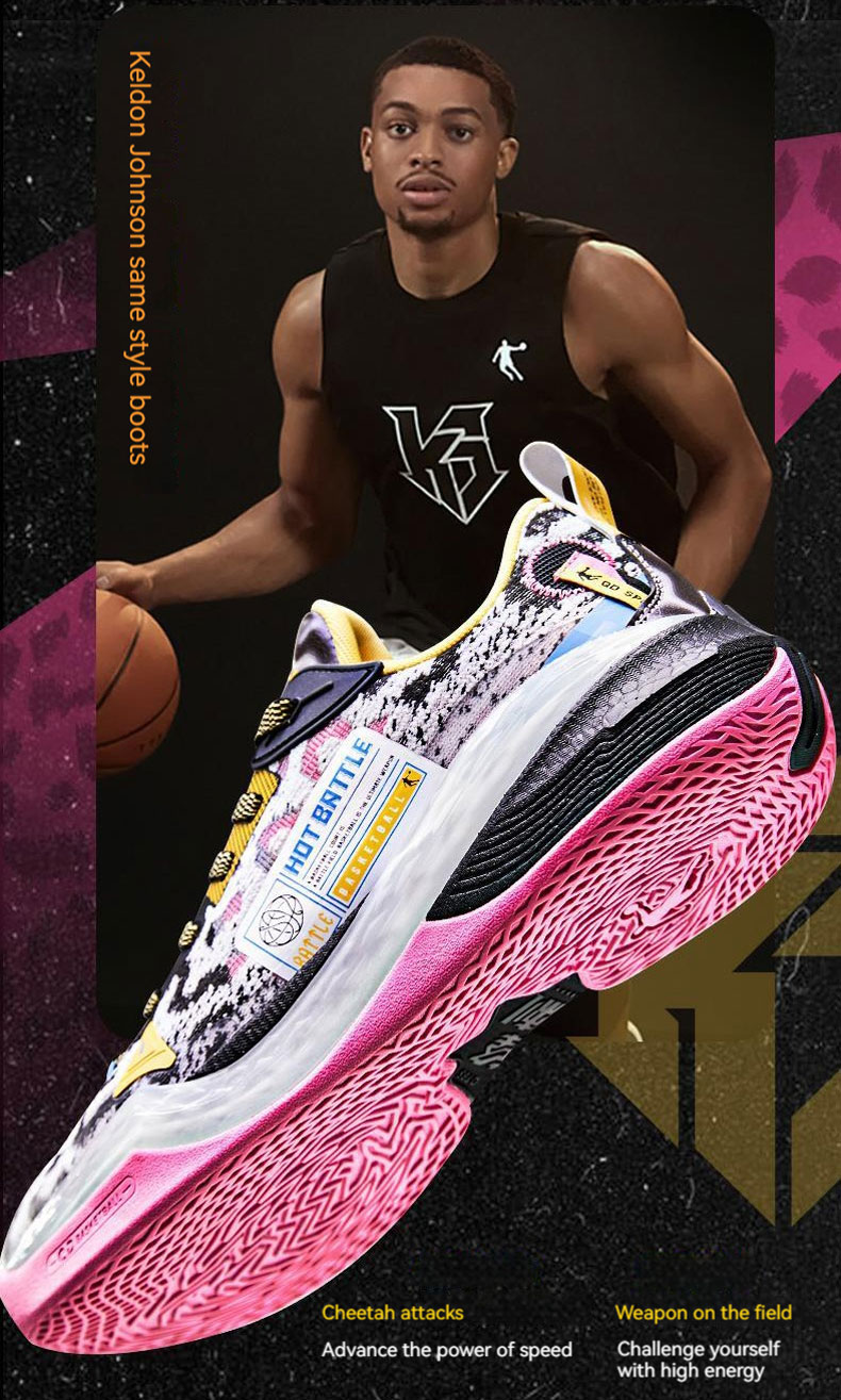 (Keldon Johnson) Qiaodan Fengci 6 Pro Low Men's Basketball Shoes ...