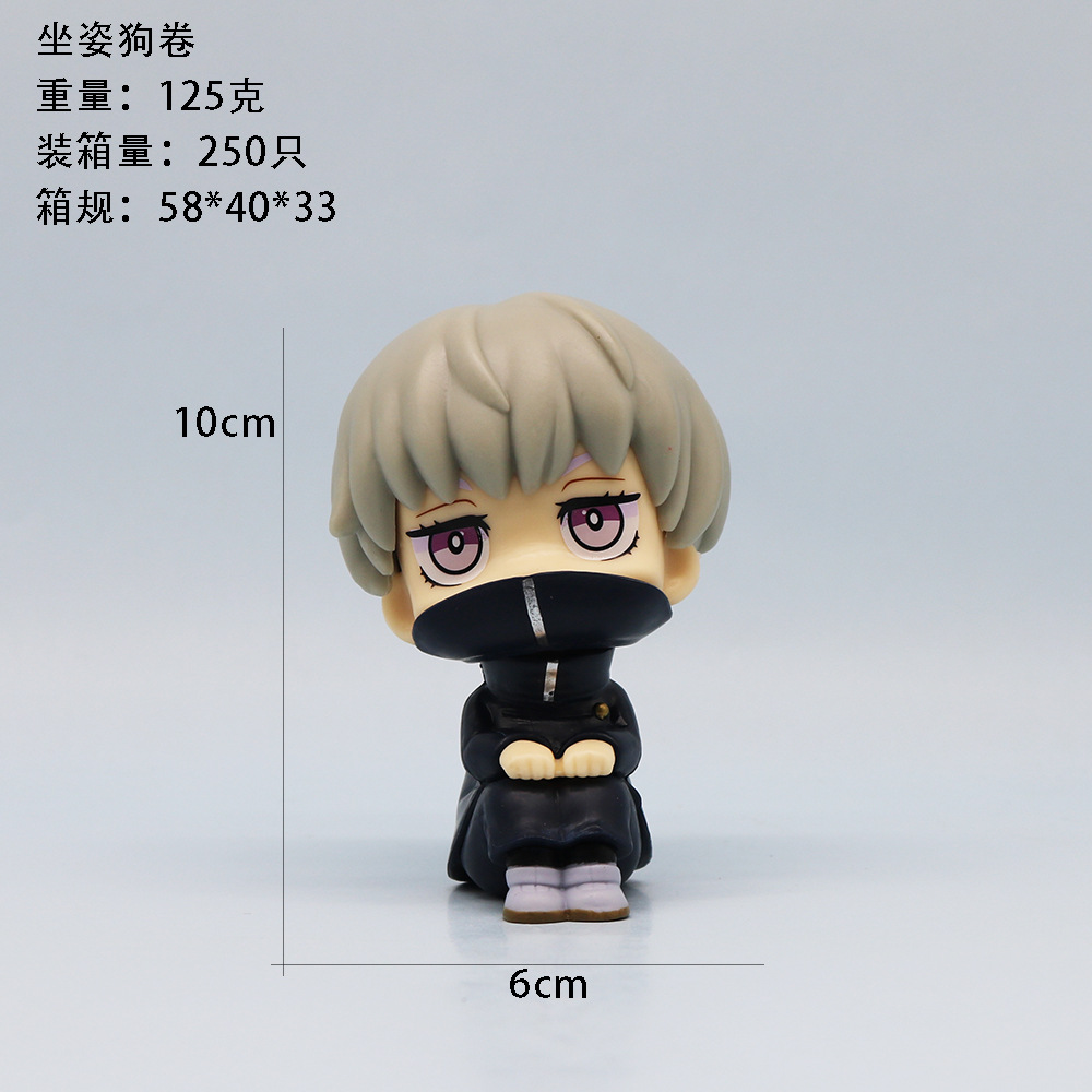 1Pcs Anime Jujutsu Kaisen Figure Gojo Satoru Fushiguro Touji Geto ...