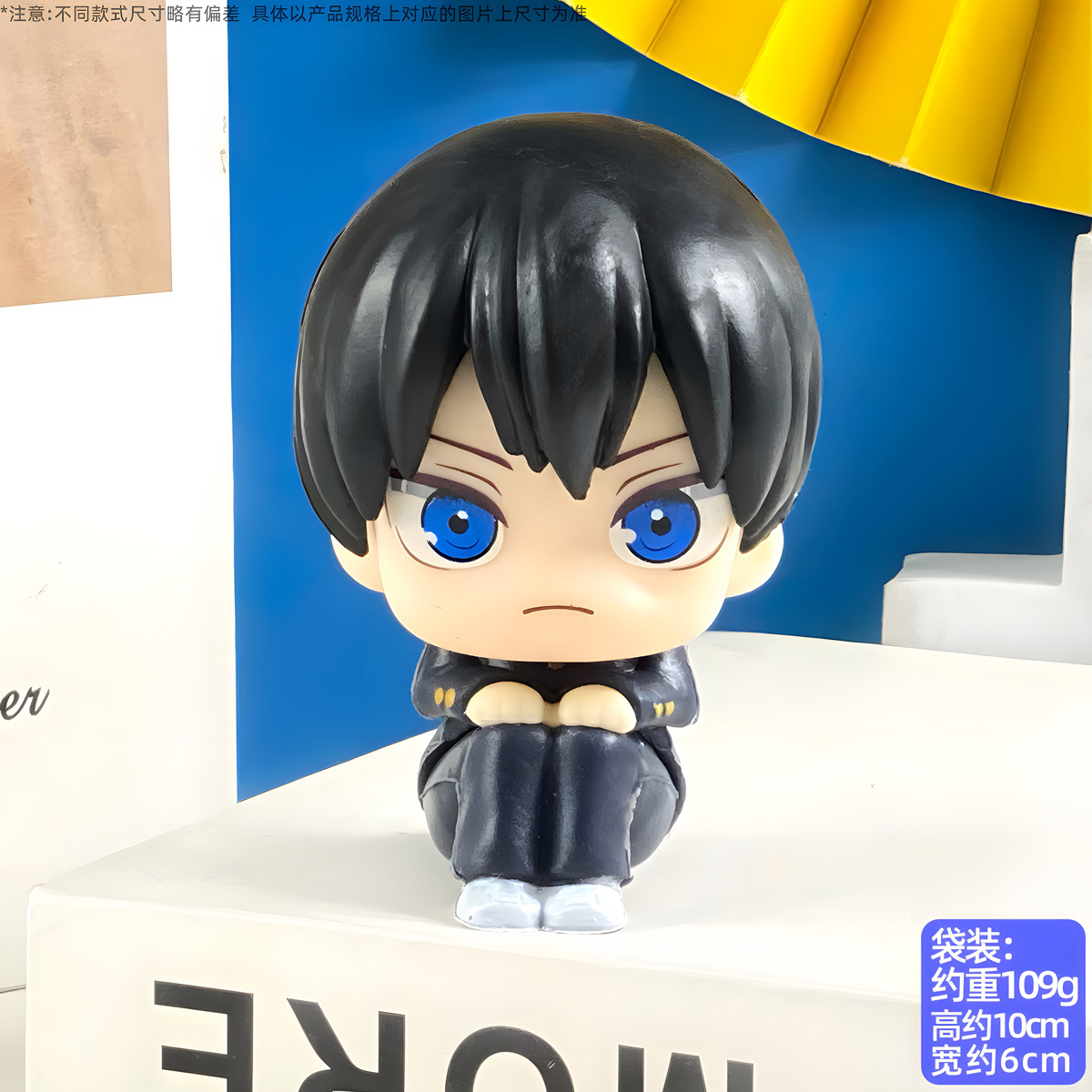 10cm Anime Haikyu!! Figure Hinata Shoyo Kageyama Tobio Big Head Doll Q ...