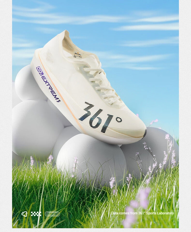 361 Degrees Miro Nude 110g Men Running Shoes Professional Marathon ...