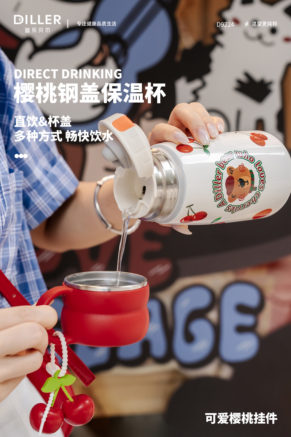 Diller Vacuum Flask Thermos 316 Stainless Steel Cute Cherry Bear ...