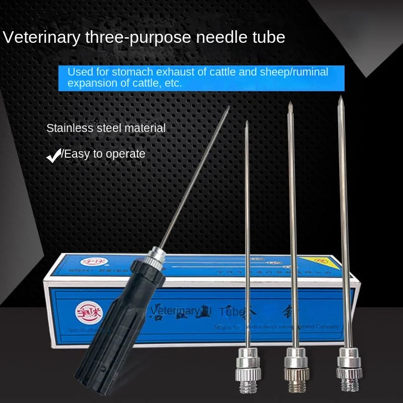 Veterinary stainless steel trocar needle Cow venting Sheep stomach ...