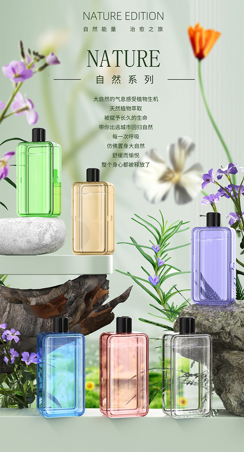 Automatic Fragrance Machine Natural Scent Essential Oil Aroma Diffuser ...