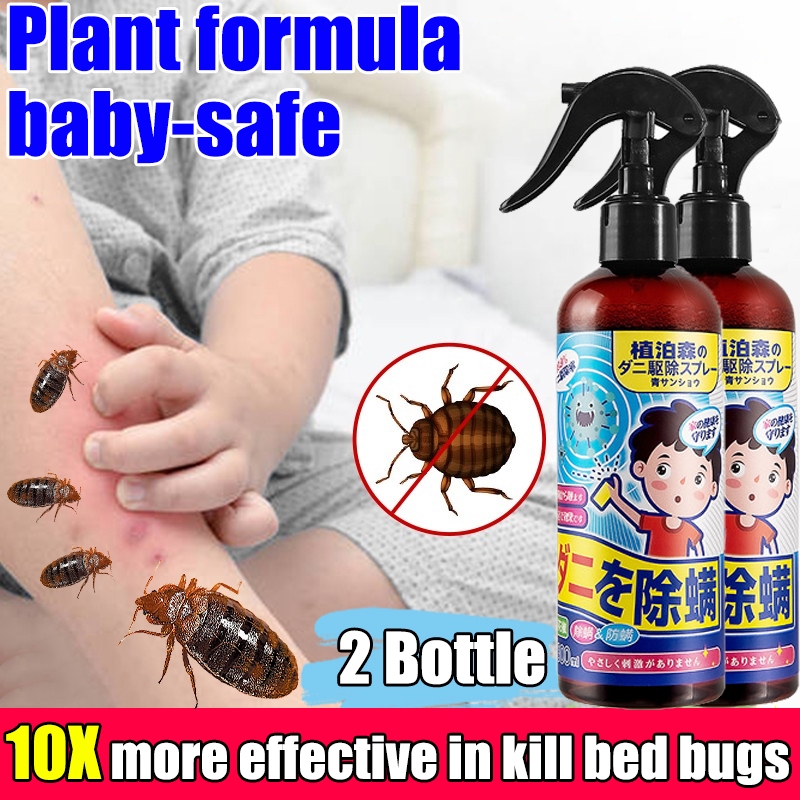 CP Bed bugs spray effective killer Bed bug spray Bed bug killer baby ...
