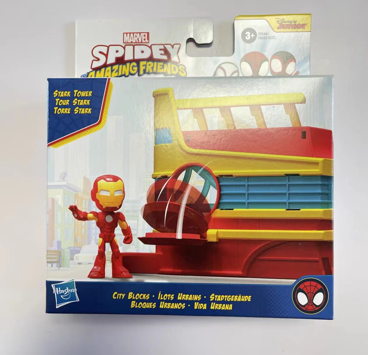 Marvel Spidey and His Amazing Friends City Blocks Stark Tower Playset ...