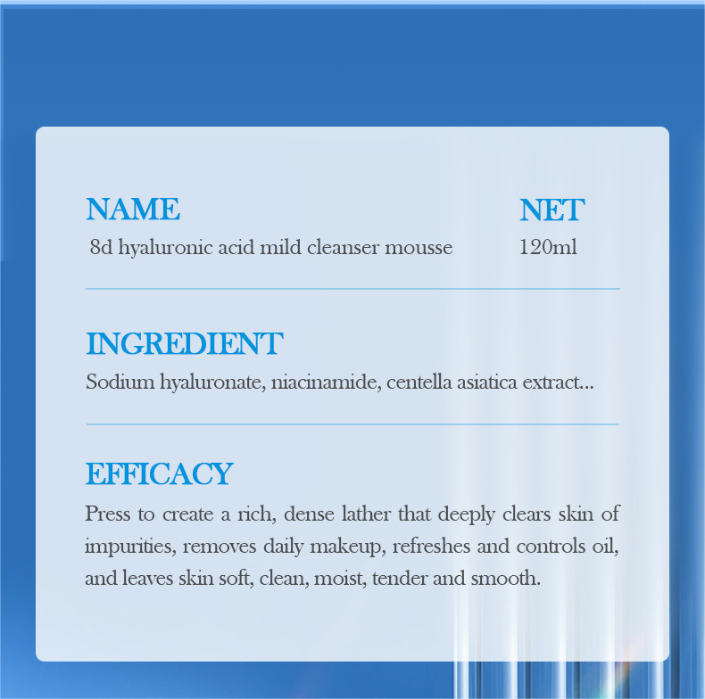 SD 8D Hyaluronic Acid Cleanser Gentle Oil Control Cleansing Mousse ...