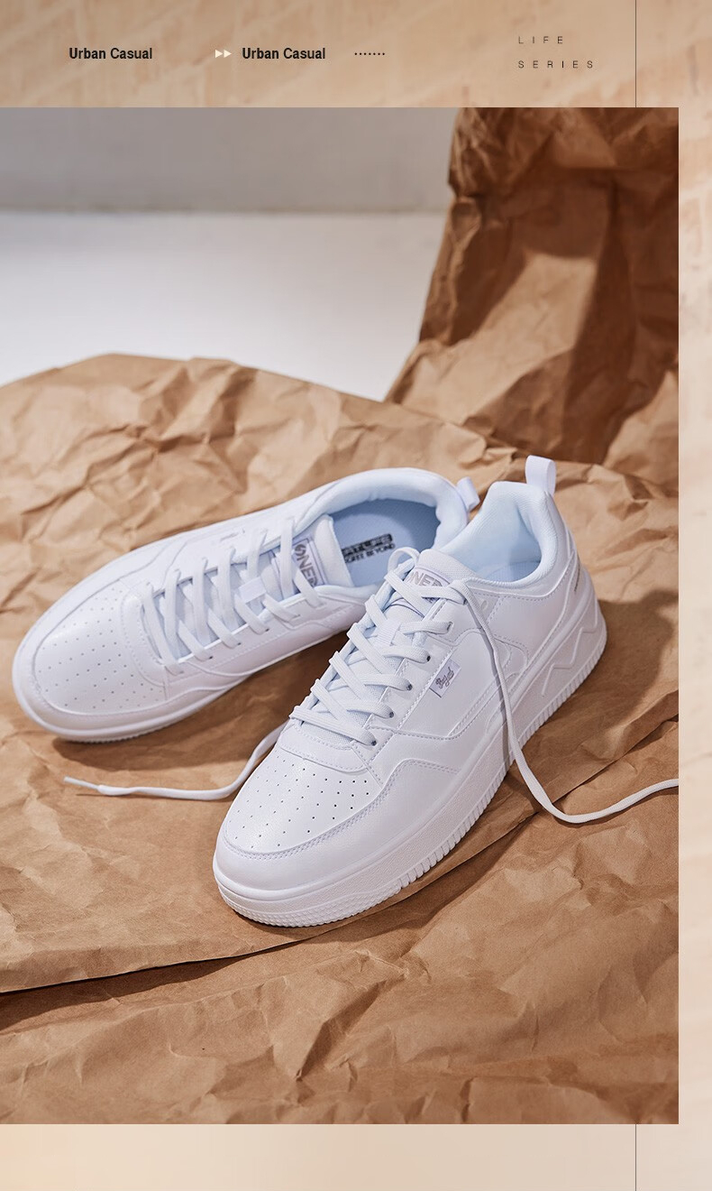 361 Degree Star Track Men'S Skateboard Shoes Small White Shoes Air ...