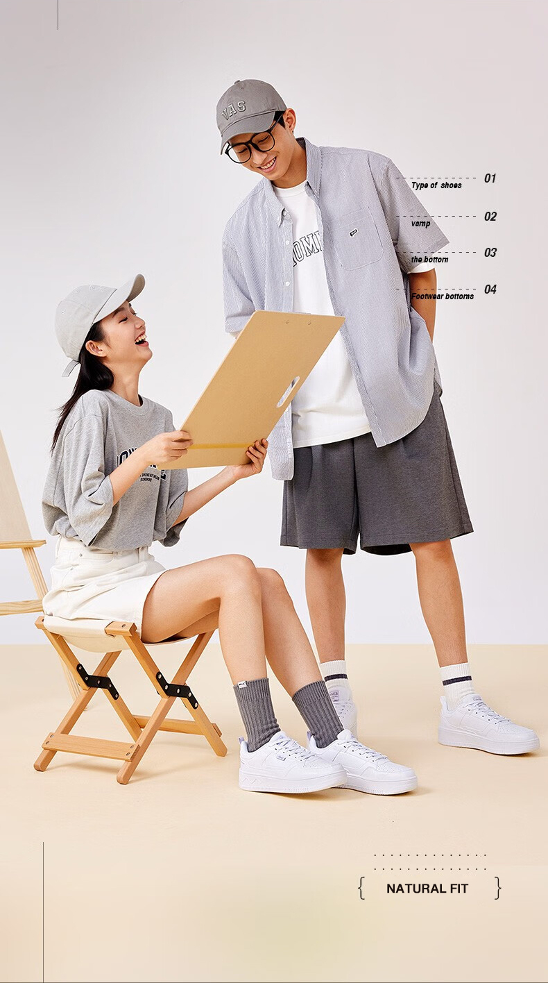 361 Degree Star Track Men'S Skateboard Shoes Small White Shoes Air ...