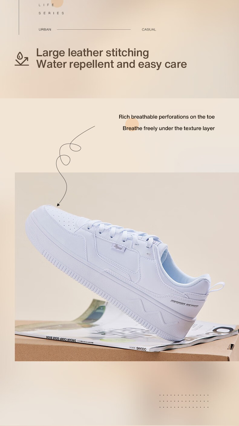 361 Degree Star Track Men'S Skateboard Shoes Small White Shoes Air ...