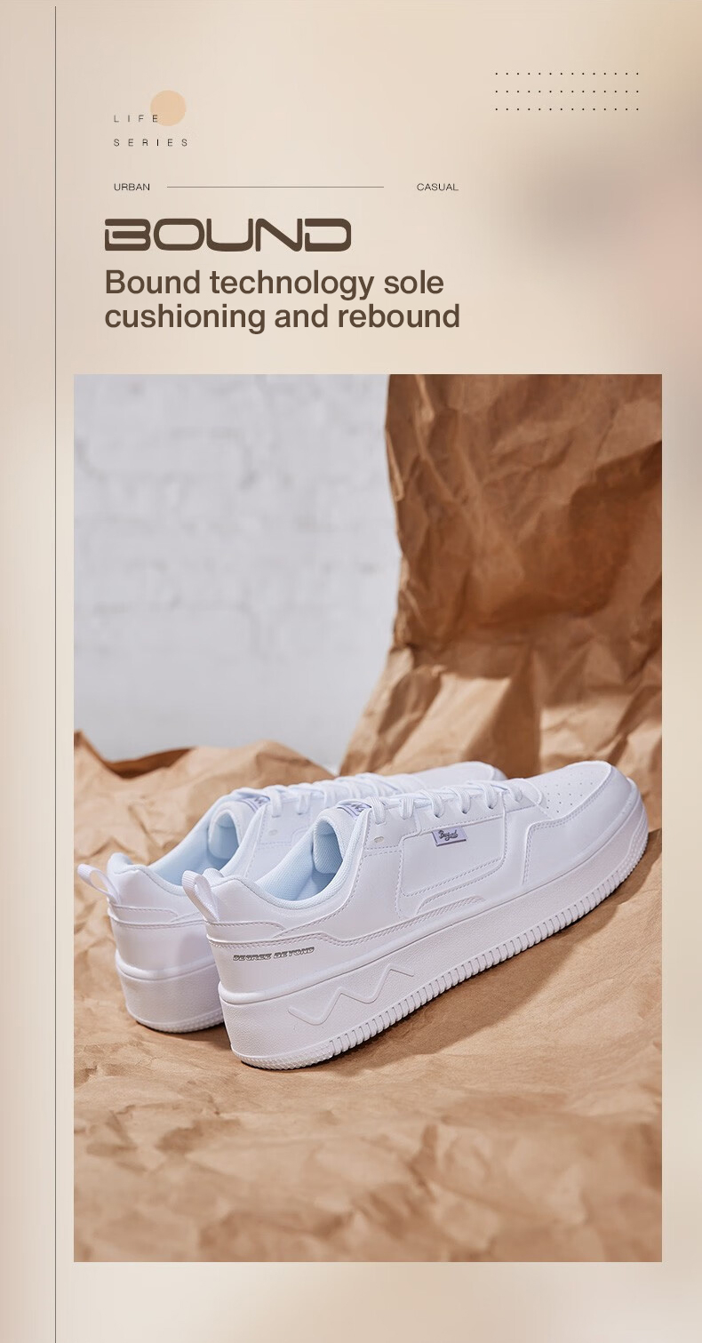 361 Degree Star Track Men'S Skateboard Shoes Small White Shoes Air ...