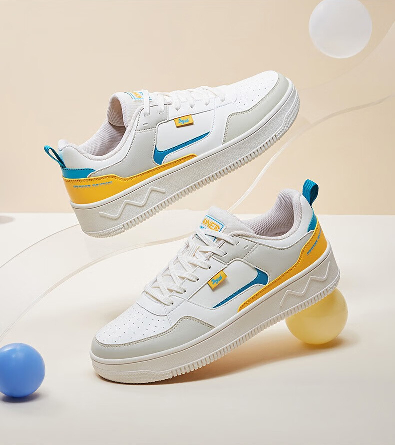 361 Degree Star Track Men'S Skateboard Shoes Small White Shoes Air ...