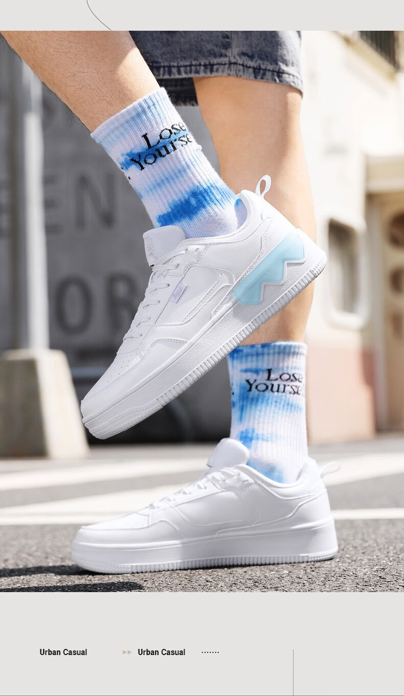 361 Degree Star Track Men'S Skateboard Shoes Small White Shoes Air ...