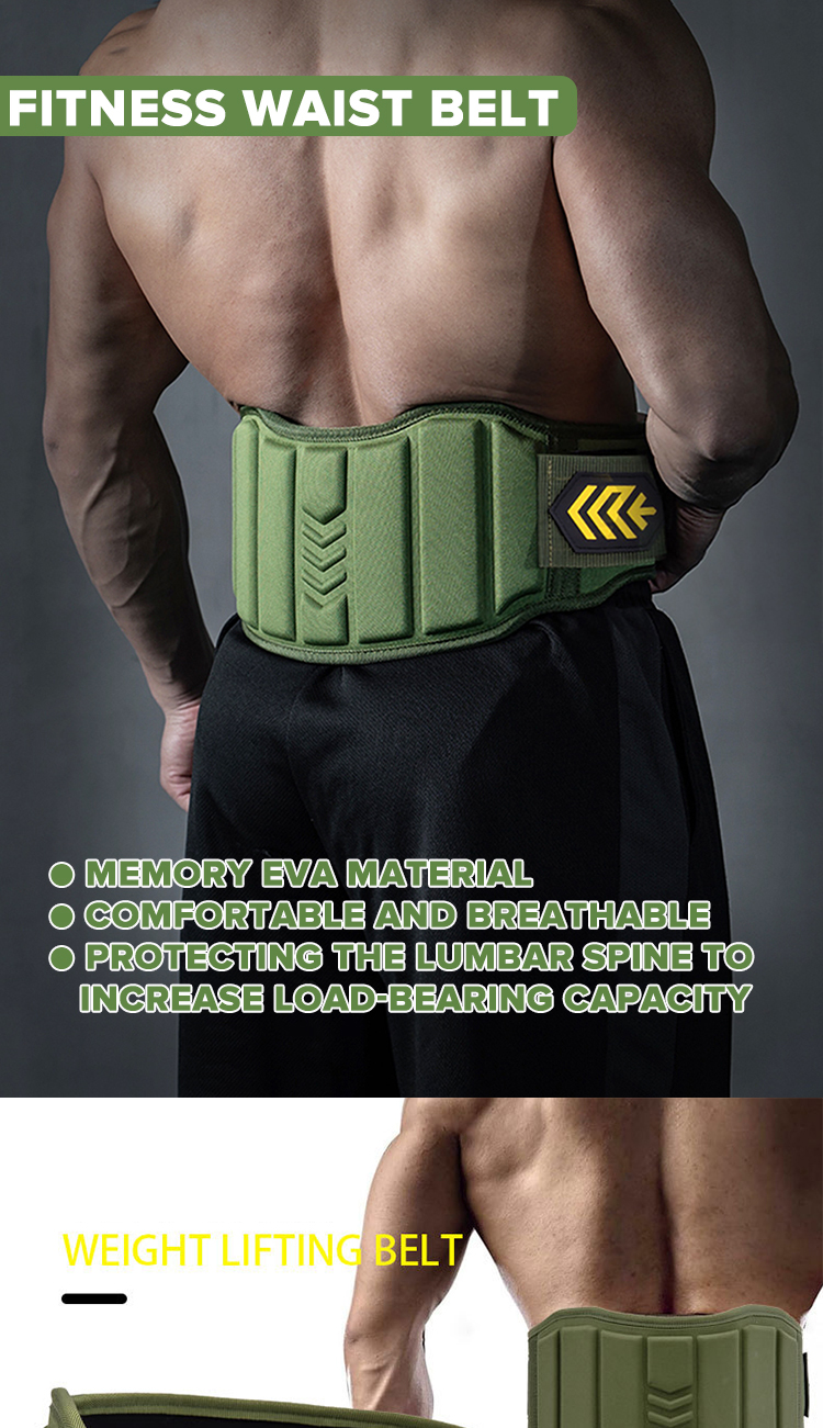 Widened Weightlifting Squat Training Lumbar Support Waist Protector ...