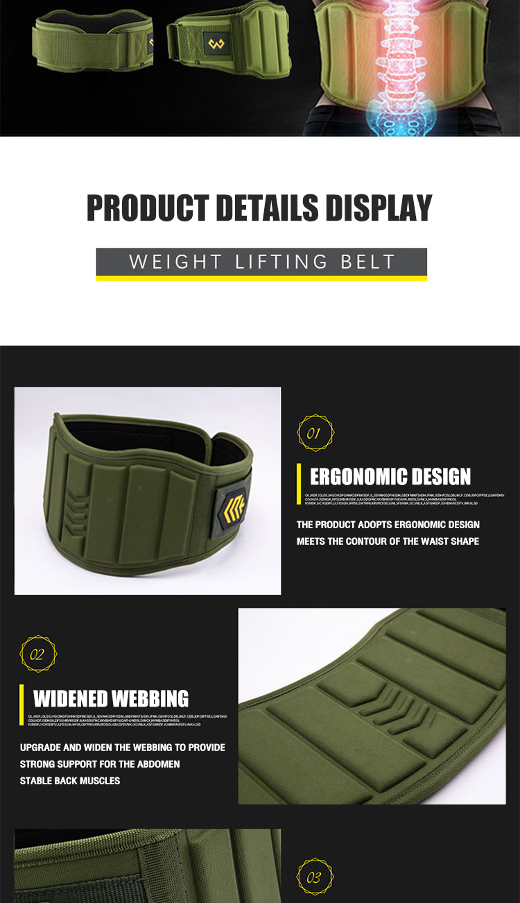 Widened Weightlifting Squat Training Lumbar Support Waist Protector ...