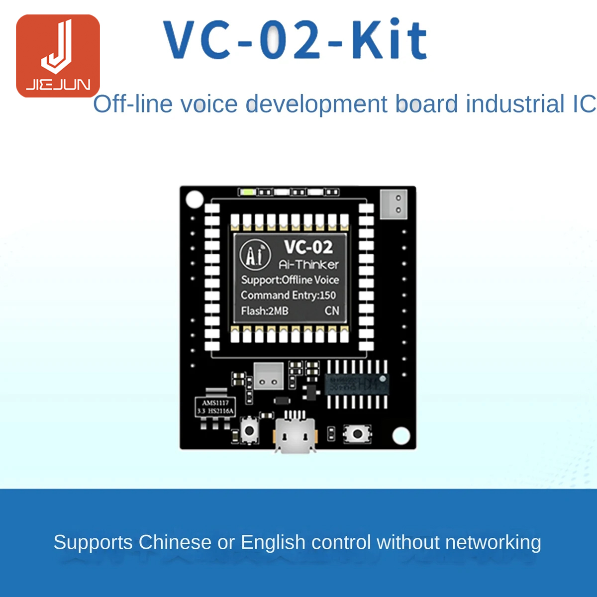 VC-02-Kit AI Intelligent Offline Voice Recognition Control Module Development Board | Shopee ...