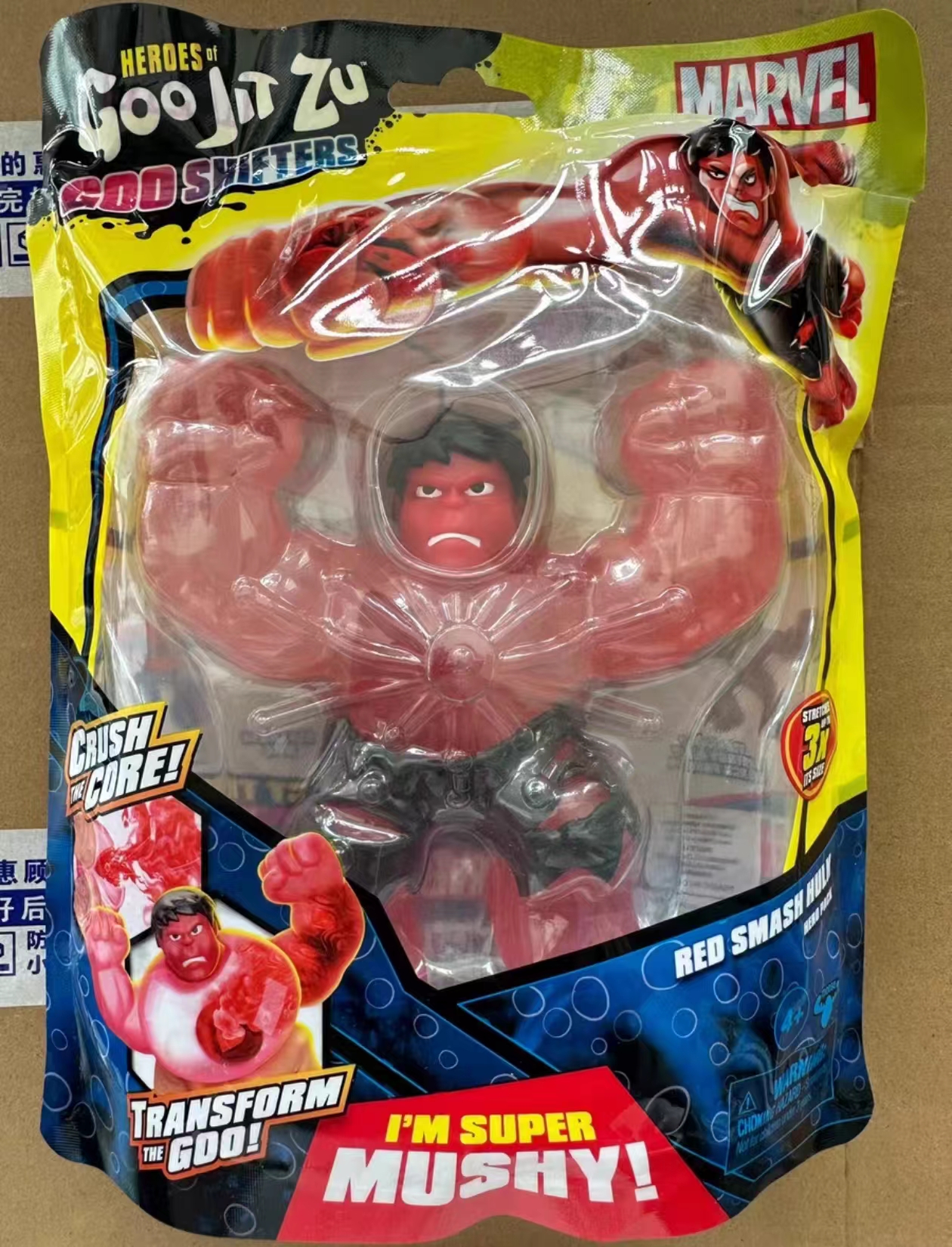Heroes of Goo Jit Zu Goo Shifters Marvel Stretchy hero Red Smash Hulk ...