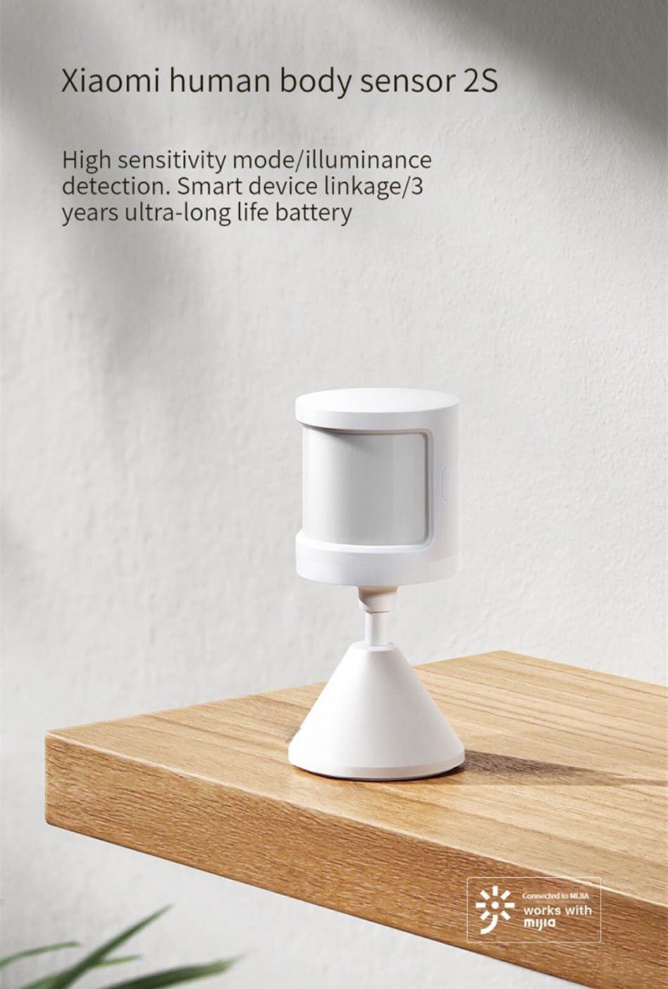(Chinese version) Xiaomi Mijia Smart Human Body Sensor 2S High ...