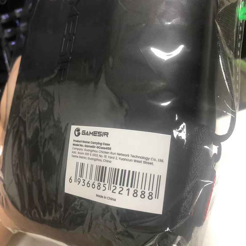 Origianl Gamesir Storage Bag For Gamesir G8 / G8+ Mobile Game ...