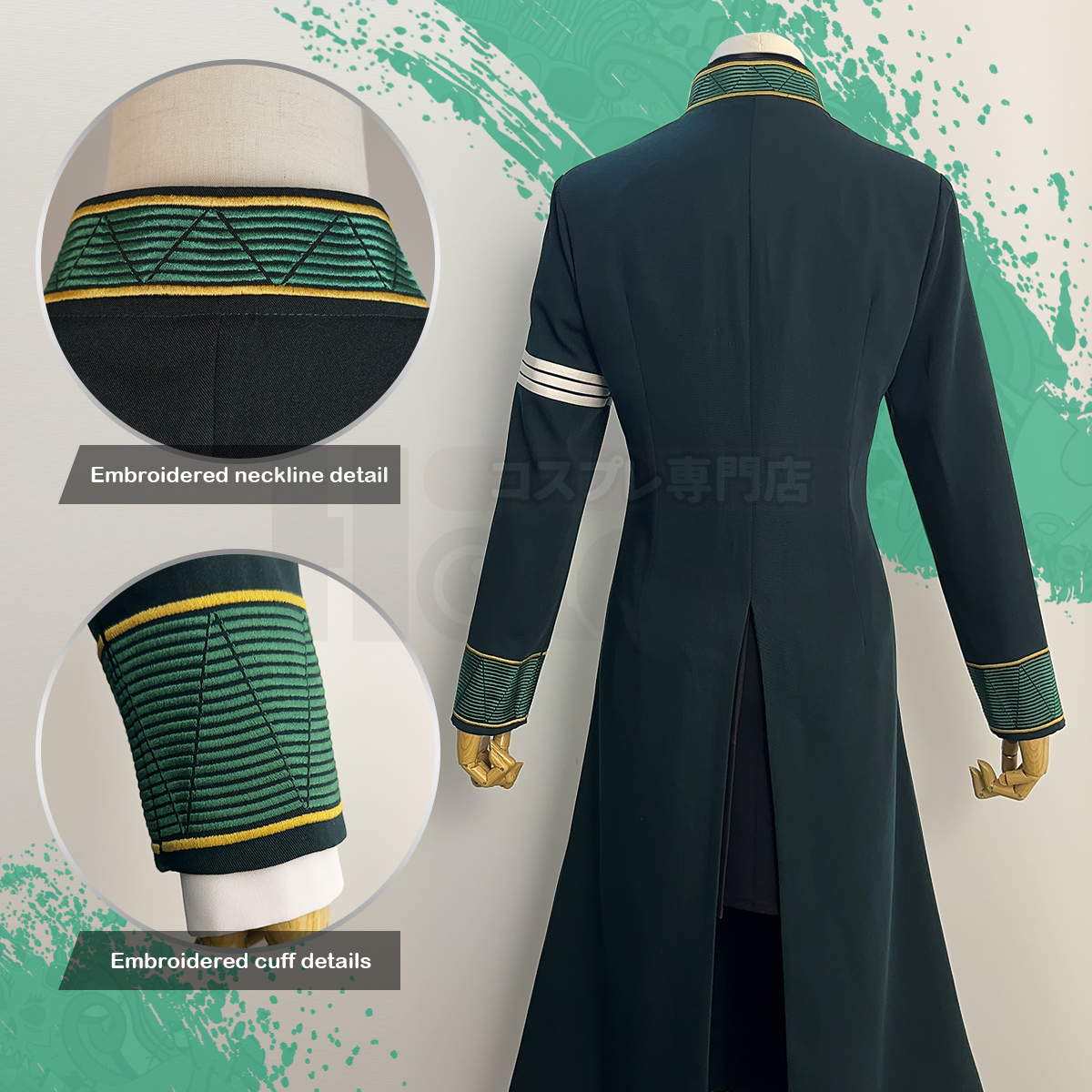 HOLOUN WIND BREAKER Cosplay Costumes Tasuku Tsubakino School Uniform ...