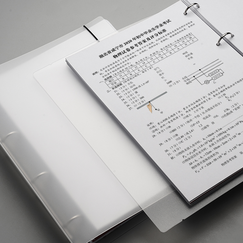 A4 Four-Hole Binder Large Capacity File Folder Portable Buckle File ...