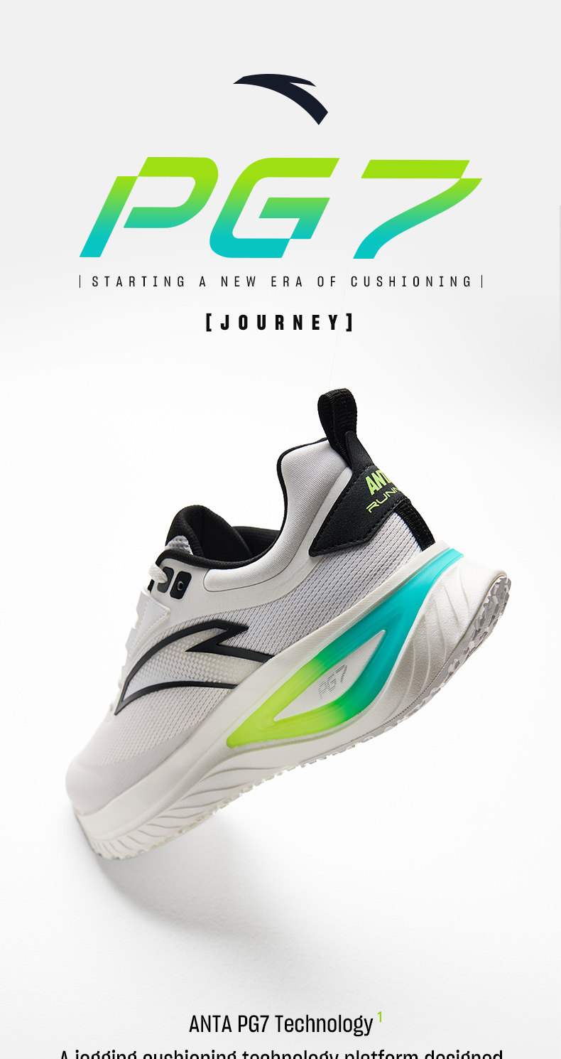 ANTA Men Journey PG 7 Running Shoes Cushioning Rebound Shock-Absorpted ...