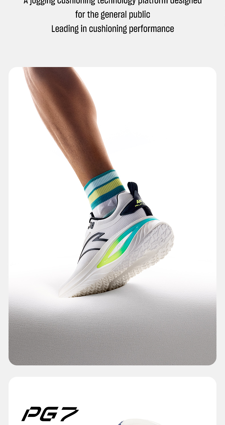 ANTA Men Journey PG 7 Running Shoes Cushioning Rebound Shock-Absorpted ...