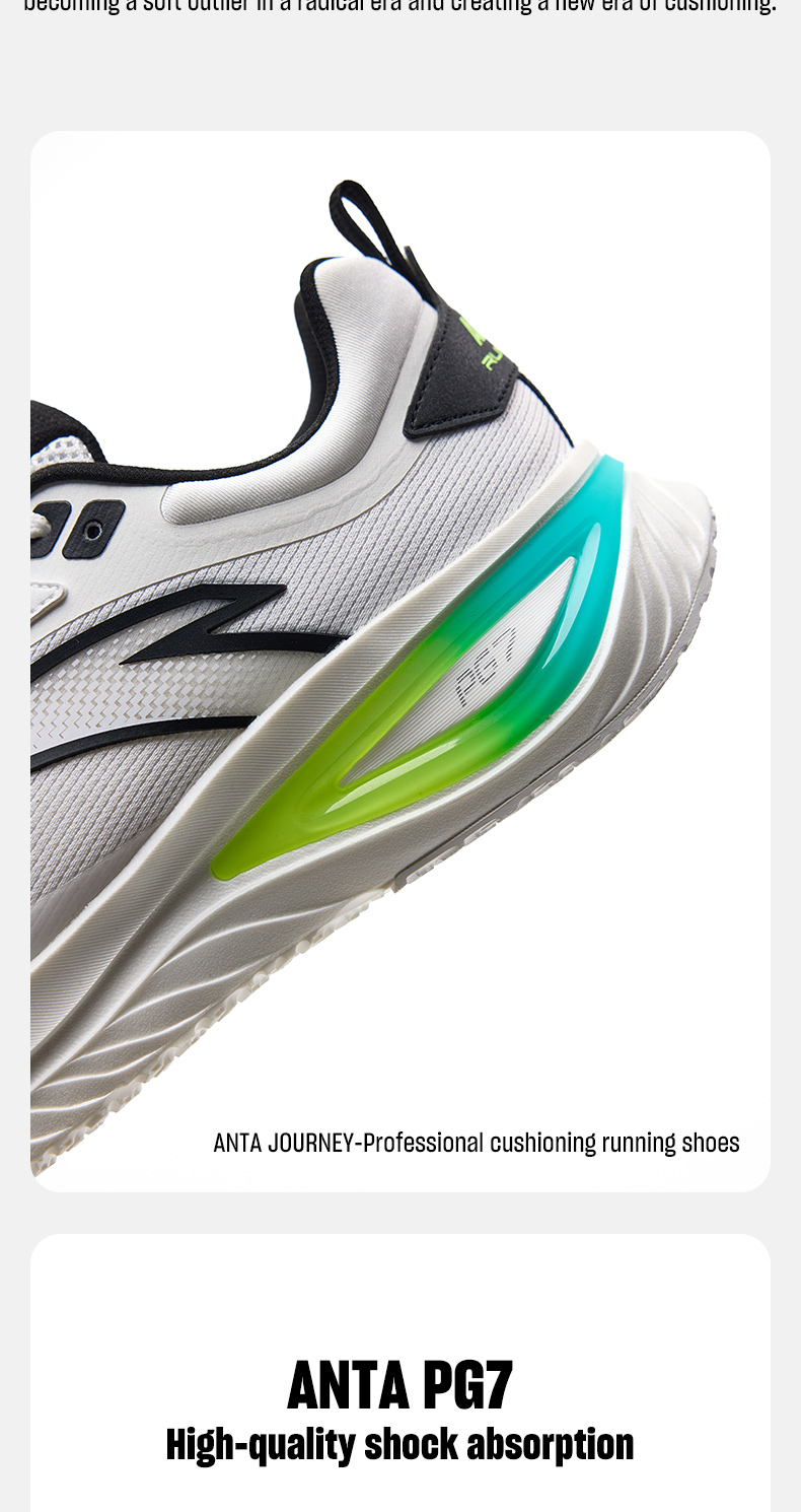 ANTA Men Journey PG 7 Running Shoes Cushioning Rebound Shock-Absorpted ...