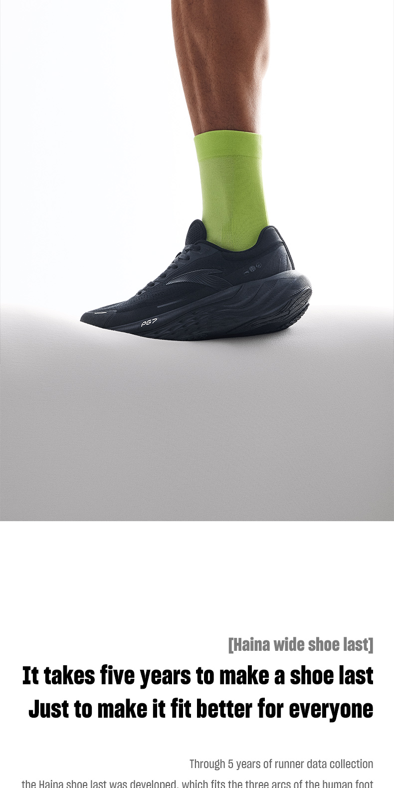 ANTA Men TRAVEL PG 7 Running Shoes 2E Widefoot Shock Absorption Walking ...