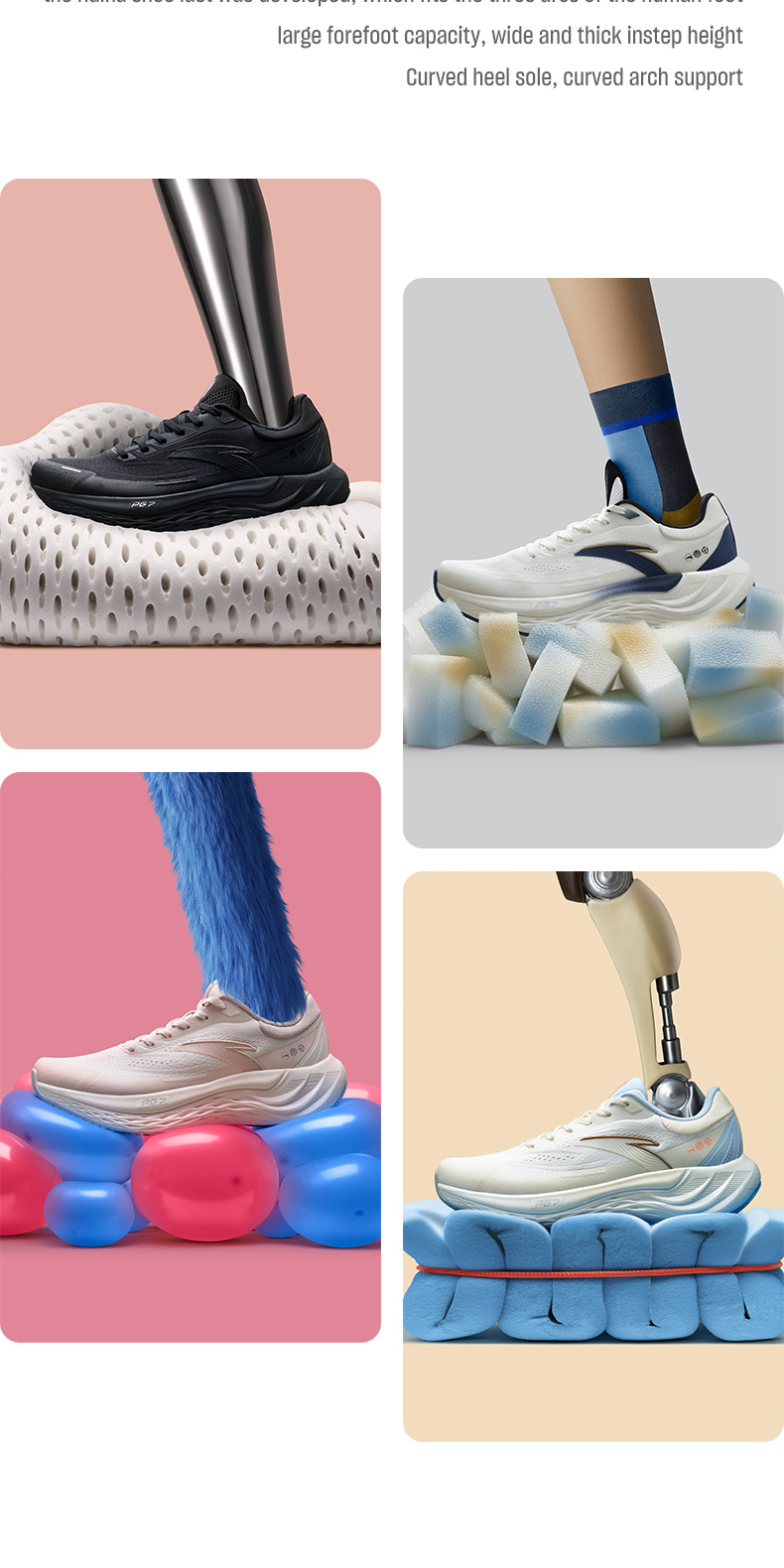 ANTA Men TRAVEL PG 7 Running Shoes 2E Widefoot Shock Absorption Walking ...