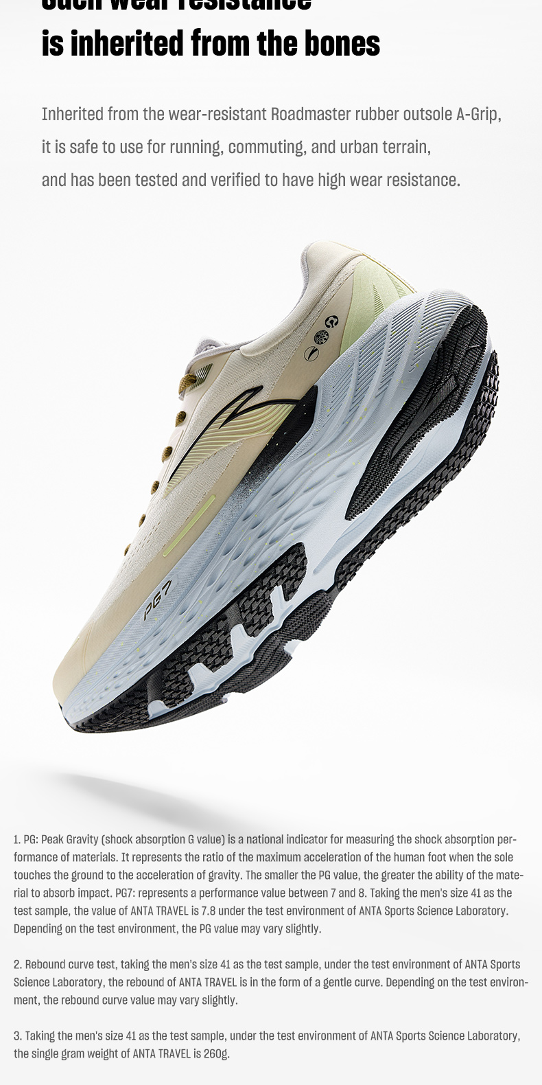 ANTA Men TRAVEL PG 7 Running Shoes 2E Widefoot Shock Absorption Walking ...
