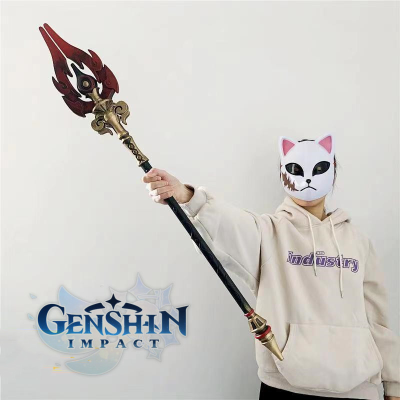 Genshin Impact COS Sword mist cut back light Thunder General Walnut ...